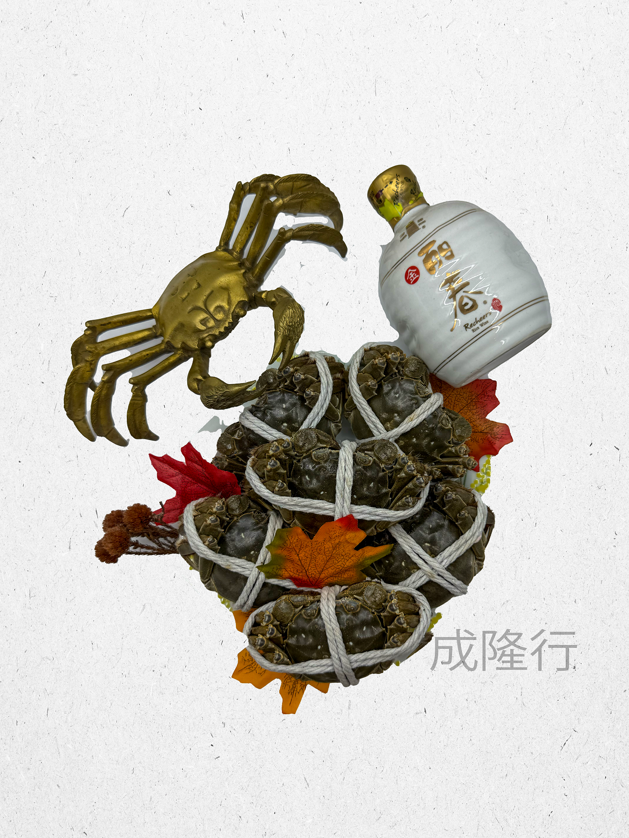 商品一田網上預購專頁