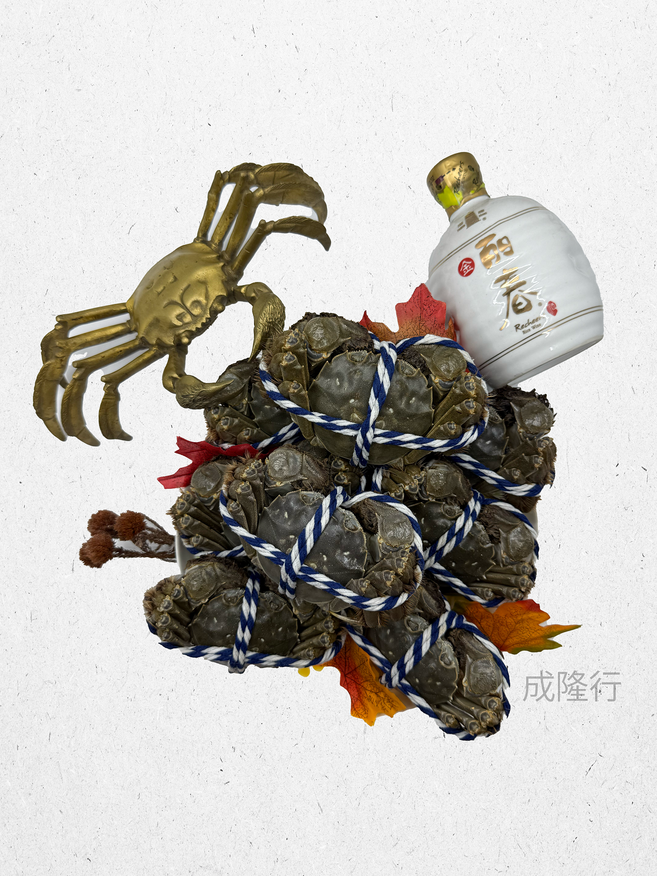 商品一田網上預購專頁