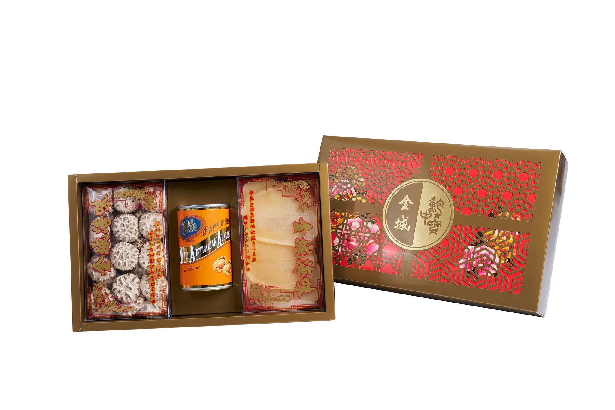 一田網上預購專頁