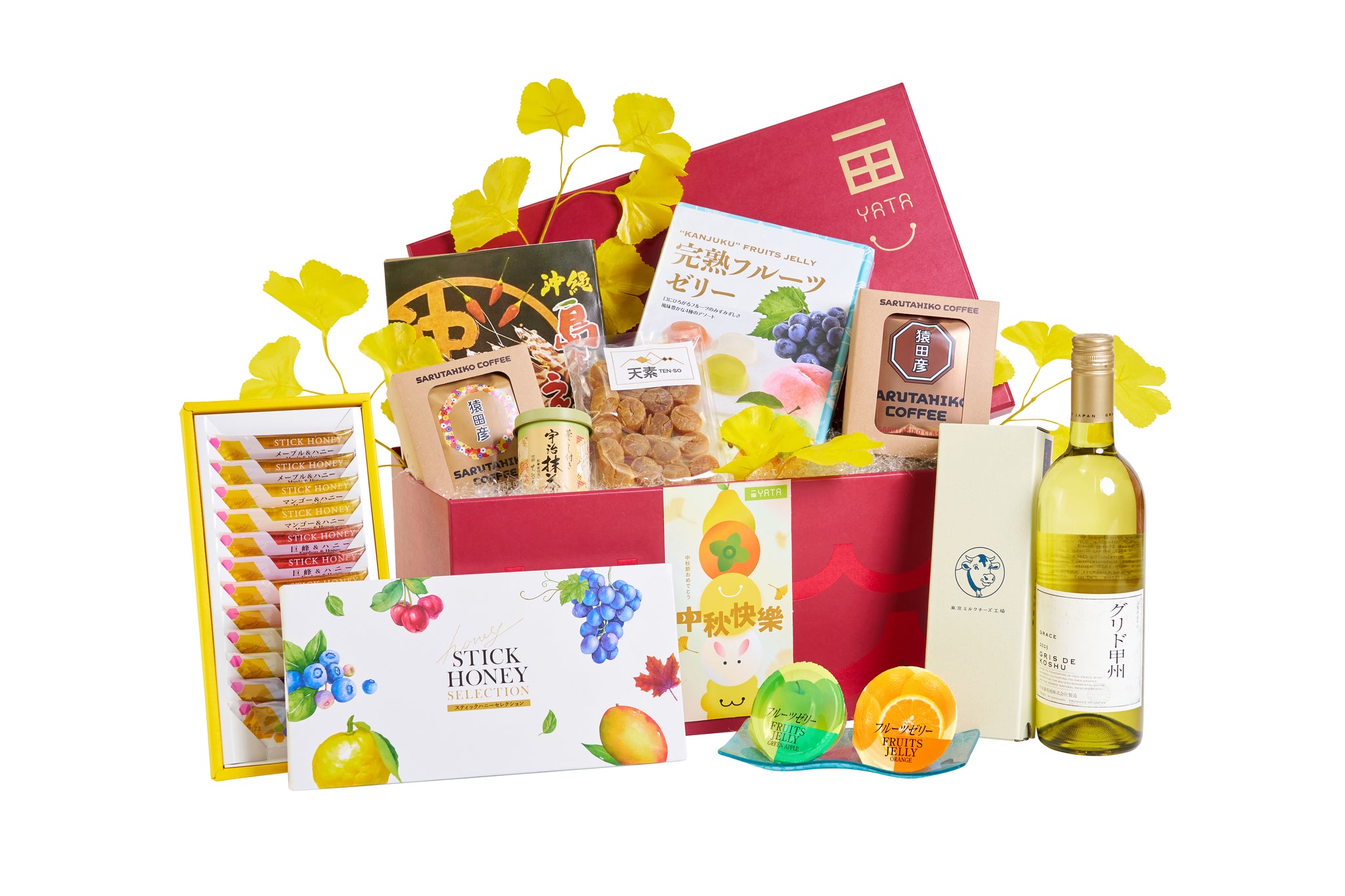 一田網上預購專頁