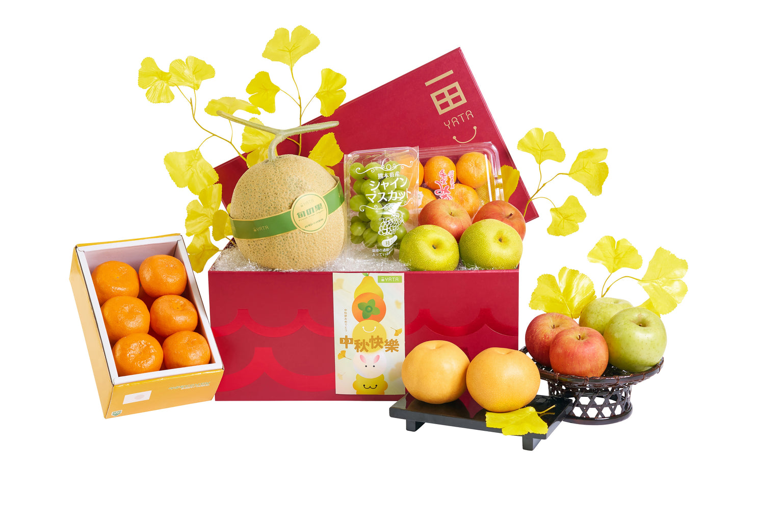 一田網上預購專頁